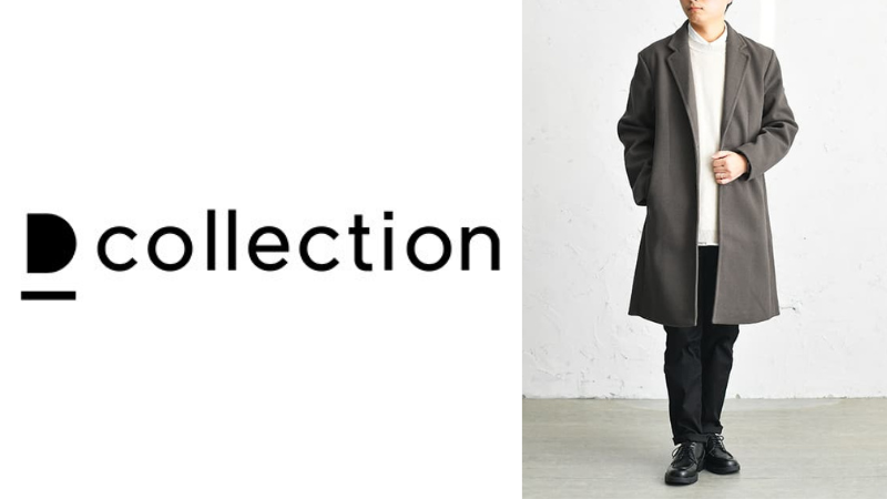 【評判】AUEN（旧：Dコレクション）はダサい？元アパレル店員がガチ評価！年齢層・品質についてもレビュー - Koimana