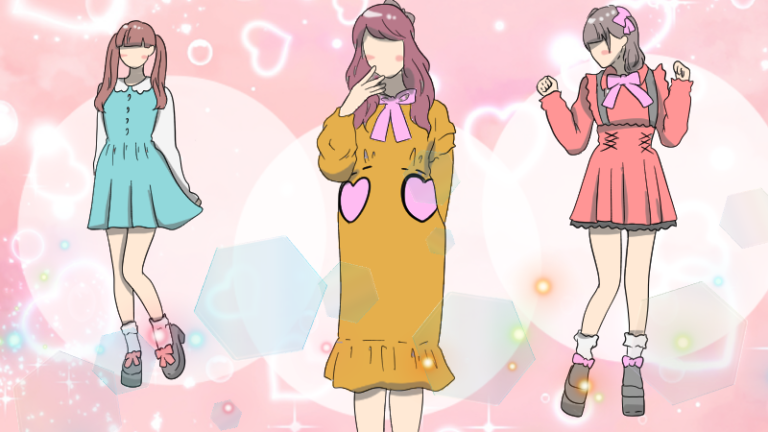 【2026年】地雷系・量産型におすすめファッションブランド！プチプラ＆安い通販サイト - Koimana