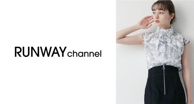 【きれいめ中心】20代後半ファッションブランド＆おすすめプチプラ通販13選 - Koimana