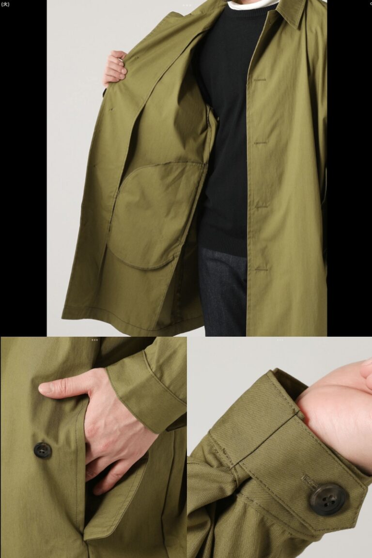 【最新版】メンズファッション通販おすすめランキング7選！ネットで信用できる通販サイト - Koimana