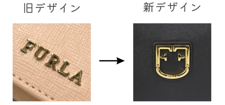 フルラの年齢層は？30代・40代・50代には痛い・ダサいのか徹底解説 - Koimana