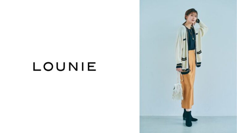 【きれいめ中心】20代後半ファッションブランド＆おすすめプチプラ通販13選 - Koimana