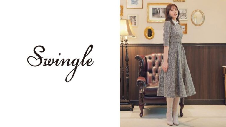 【きれいめ中心】20代後半ファッションブランド＆おすすめプチプラ通販13選 - Koimana