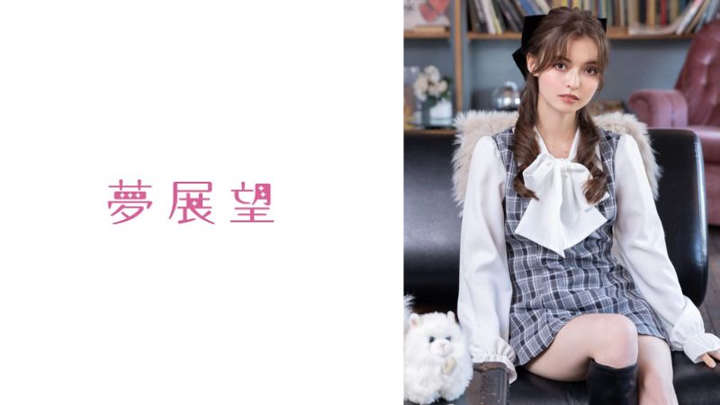 【2025年】ガーリー系ブランドおすすめ13選！10代・20代向けのプチプラブランド - Koimana