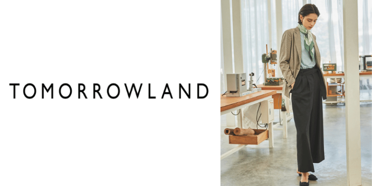 【170cm】高身長女子は服をどこで買う？おすすめプチプラブランド＆ファッション通販 - Koimana