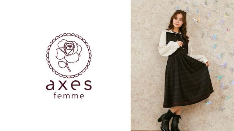 【2025年】ガーリー系ブランドおすすめ13選！10代・20代向けのプチプラブランド - Koimana