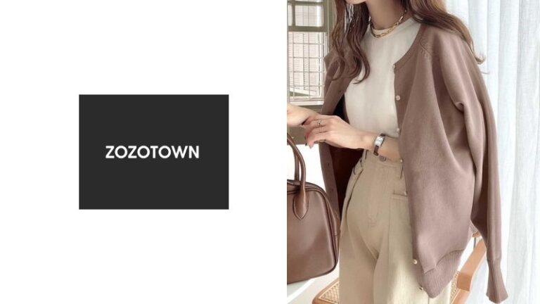 【きれいめ中心】20代後半ファッションブランド＆おすすめプチプラ通販13選 - Koimana