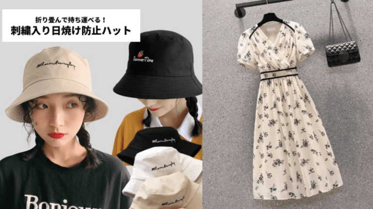 バケットハットが似合わないのはなぜ？似合う人のかぶり方・髪型を解説 - Koimana