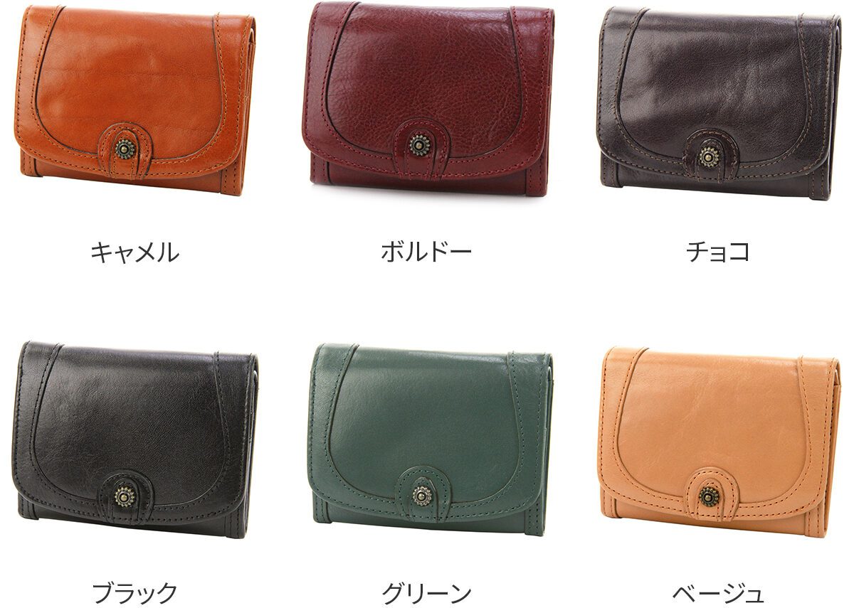 【人気】女子大学生におすすめレディース財布ブランド13選！プチプラもあり - Koimana