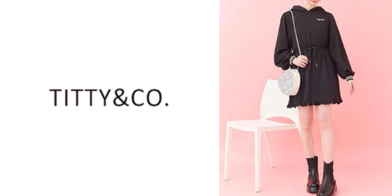 【2025年】スナイデル（snidel）に似てる系統のブランド14選！プチプラで安いのでおすすめ - Koimana