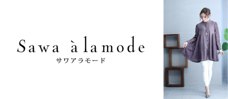 【150cm】50代低身長向けファッションブランド＆通販14選！小さいサイズの服がある店舗 - Koimana