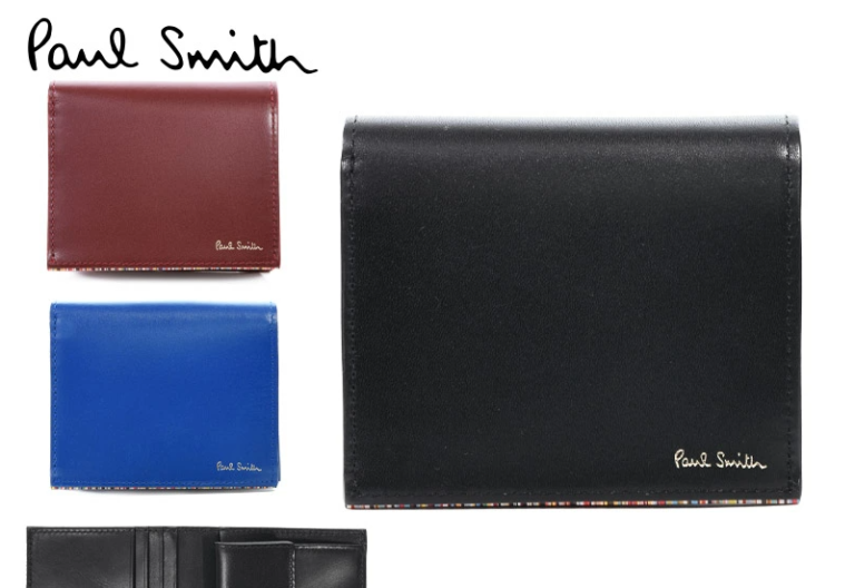 ポールスミスの財布・時計は恥ずかしい？年齢層を元アパレル店員が解説 - Koimana