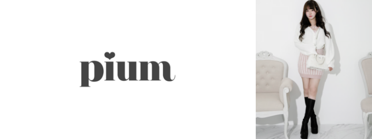 【2025年】量産型の服ブランド&おすすめ通販20選！どこで買うのが安いのか要チェック - Koimana