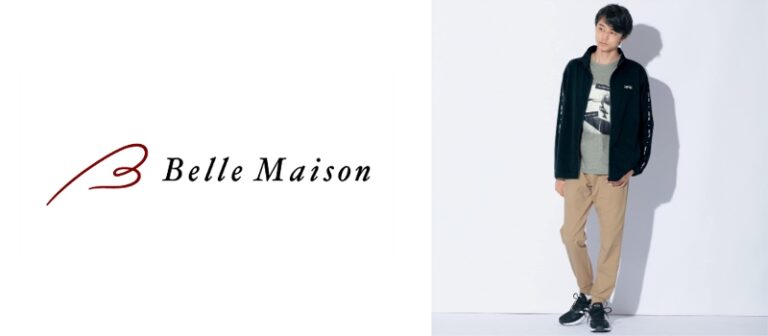 170cm】男の子の服はどこで買う？おすすめブランド11選 - Koimana