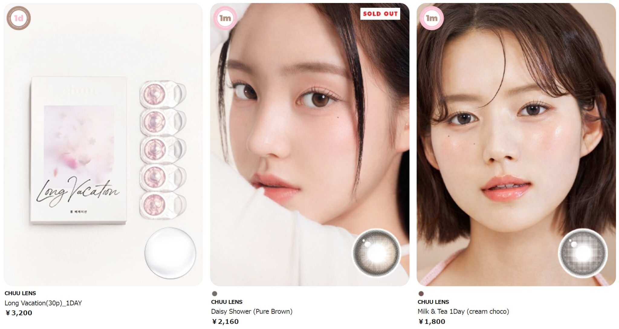 【2025年】10代人気の韓国ファッションブランド&通販！安い＆おすすめ - Koimana