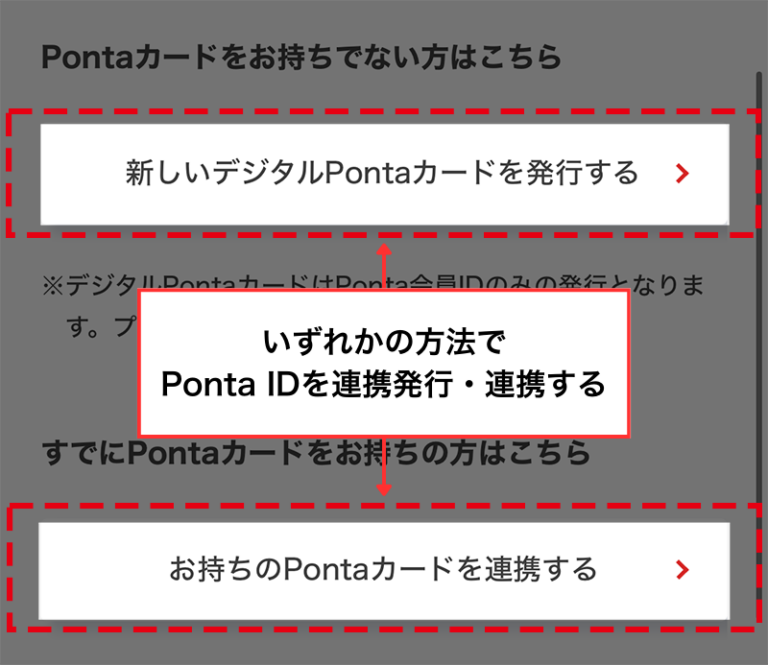 【2025年11月】セカンドストリートのクーポンコードまとめ！500円割引・10%OFFを無限に利用する方法も解説 - Koimana