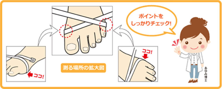 【最新版】甲高・幅広スニーカーおすすめブランド21選！レディース・メンズも紹介 - Koimana