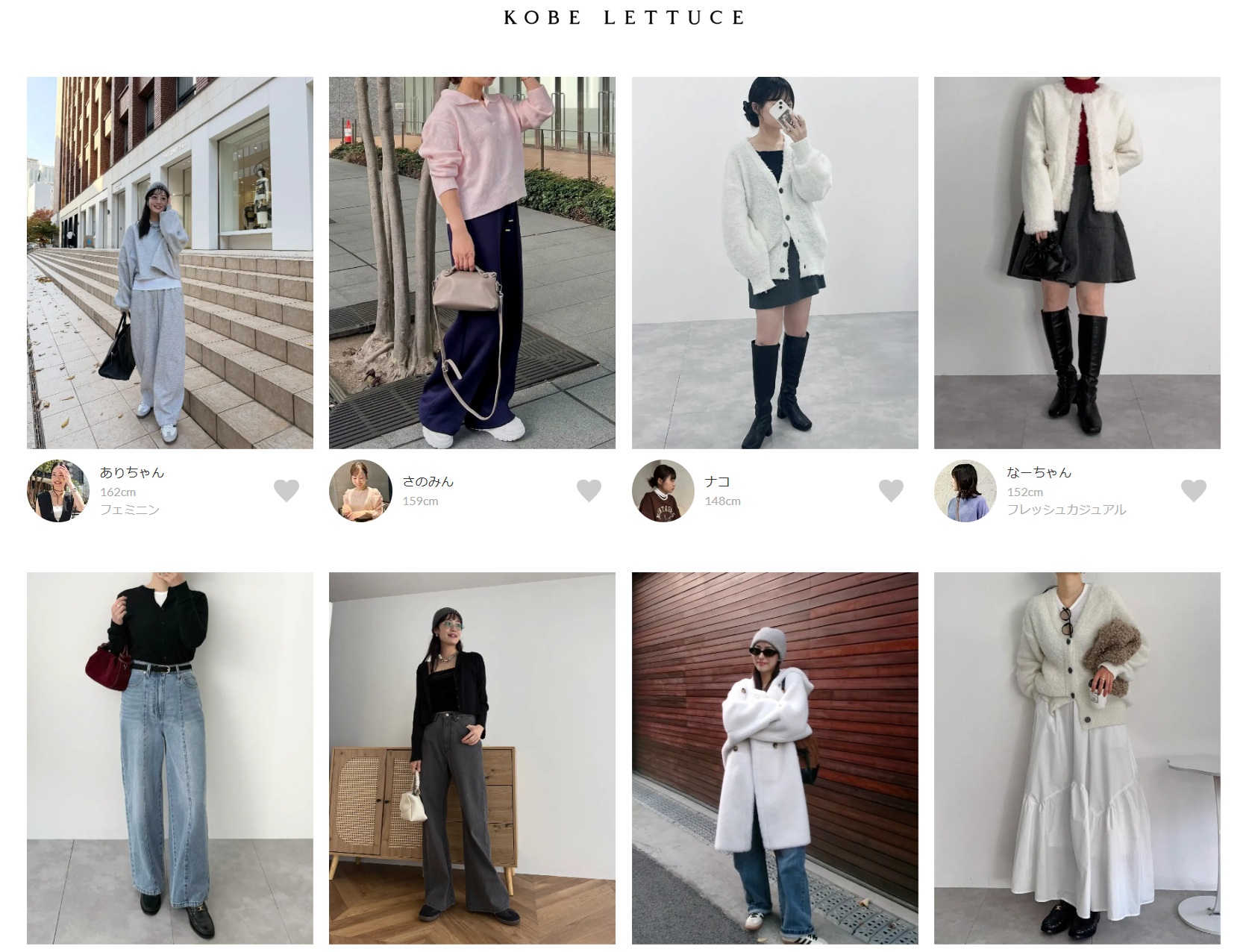 【2026年】ガーリー服はどこで買う？プチプラで可愛い人気ブランド｜10代・20代・30代向けまとめ - Koimana